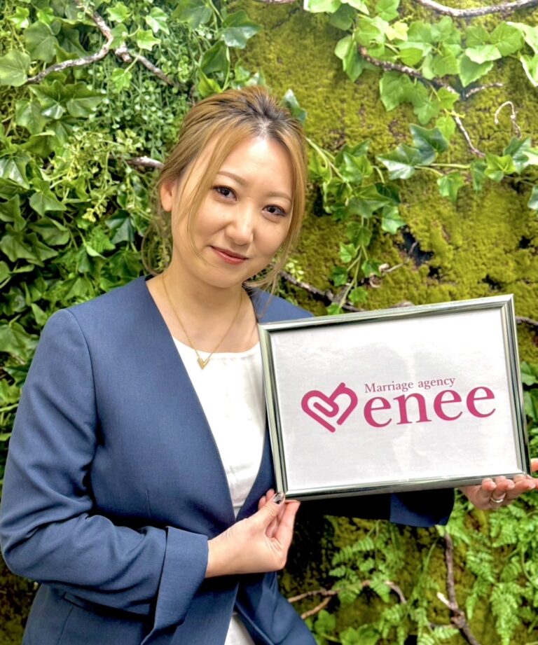 愛川町の婚活ならenee結婚相談所 - 無料婚活相談実施中！ - 会員数No.1のIBJ正規加盟店